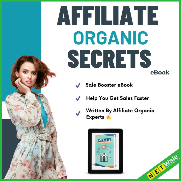 Affiliate Marketing 200+ E-Book Bundle - Netwale.com