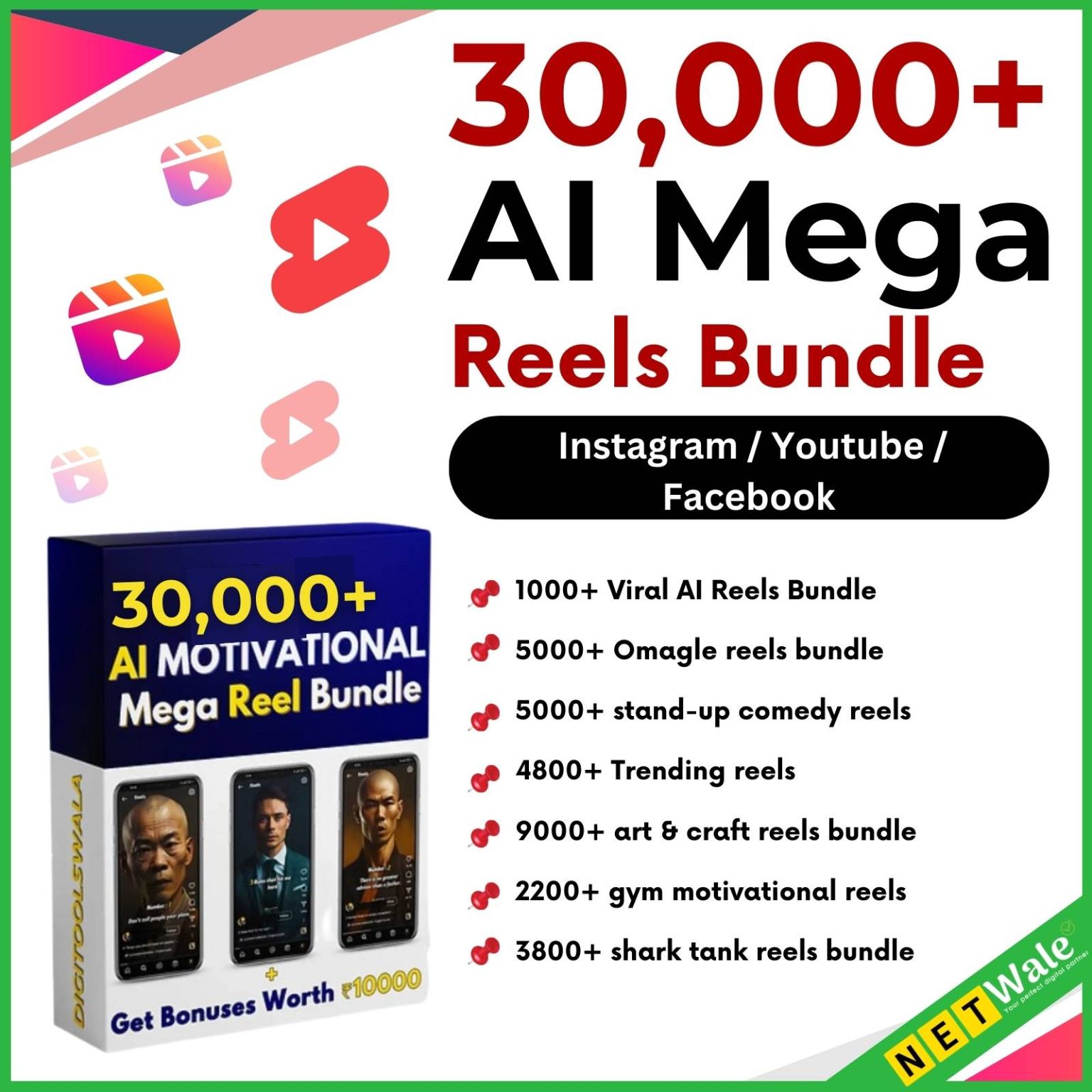 30,000+ AI Mega Reels Bundle - Netwale.com 30,000+ AI Mega Reels Bundle - Netwale.com