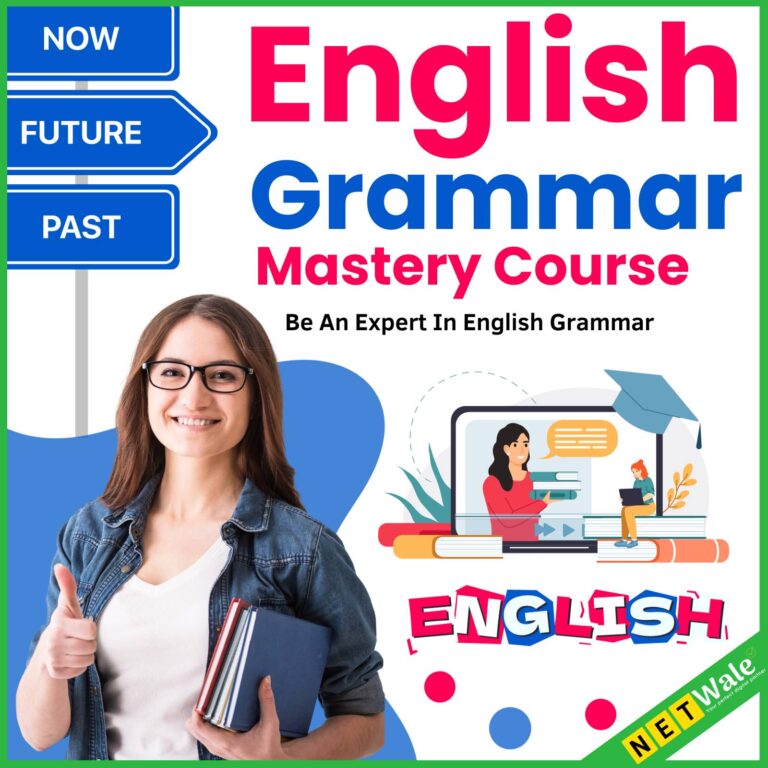 English Grammar Mastery Course - Netwale.com