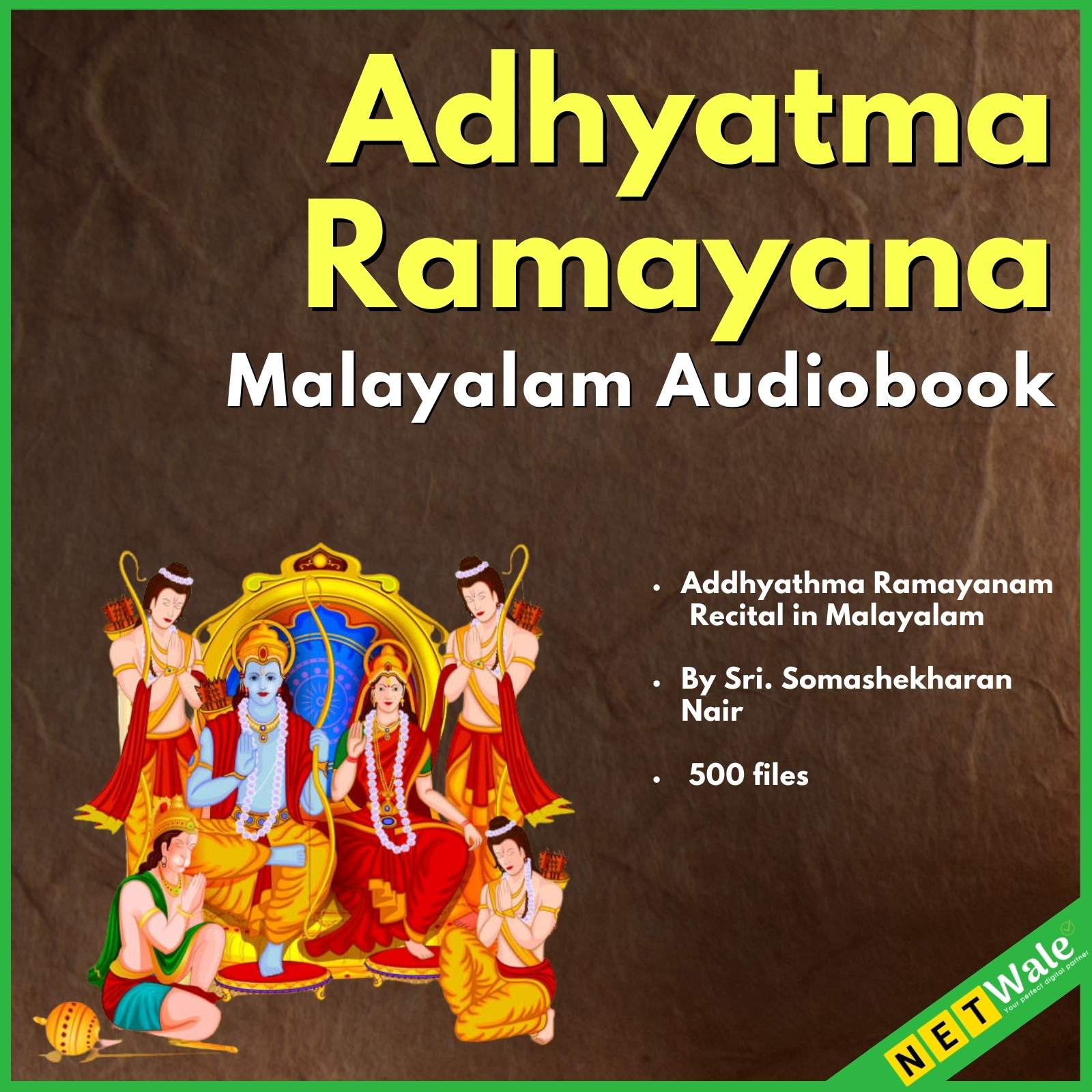 Adhyatma Ramayana Malayalam Audio Book - Netwale.com
