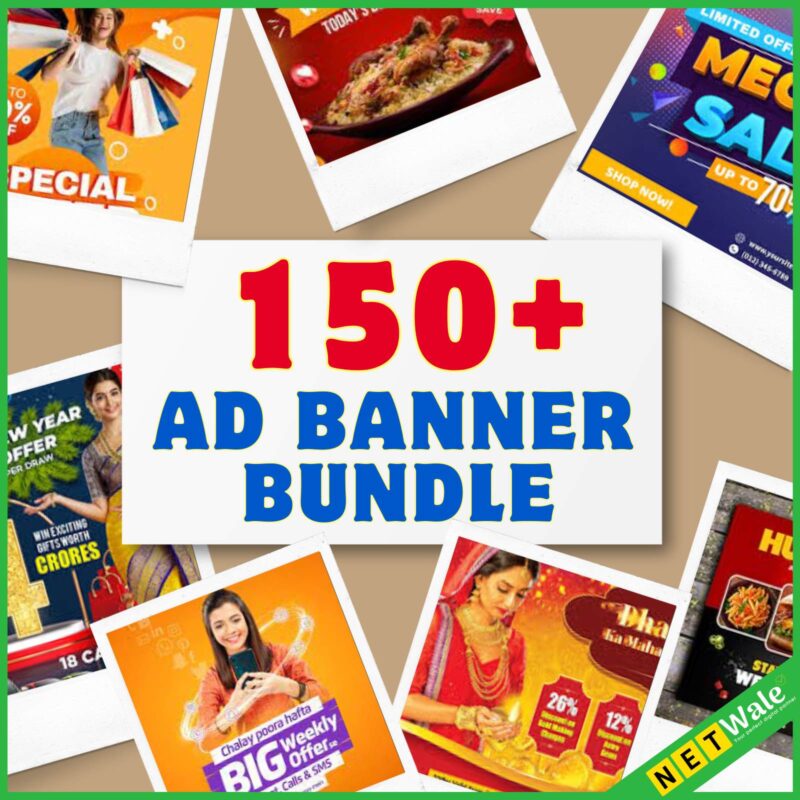 150+ Ad Banner Bundle - Netwale.com