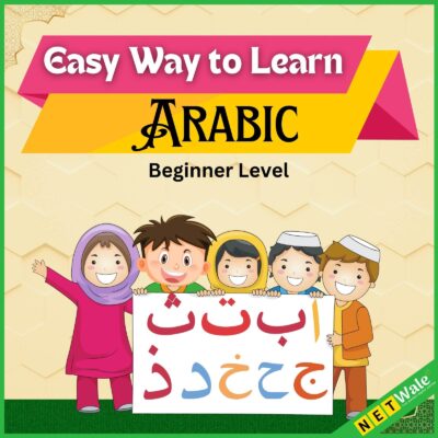 Easy Way to Learn Arabic (beginner level) - Netwale.com