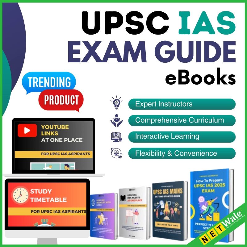 UPSC IAS Exam Guide eBooks - Netwale.com