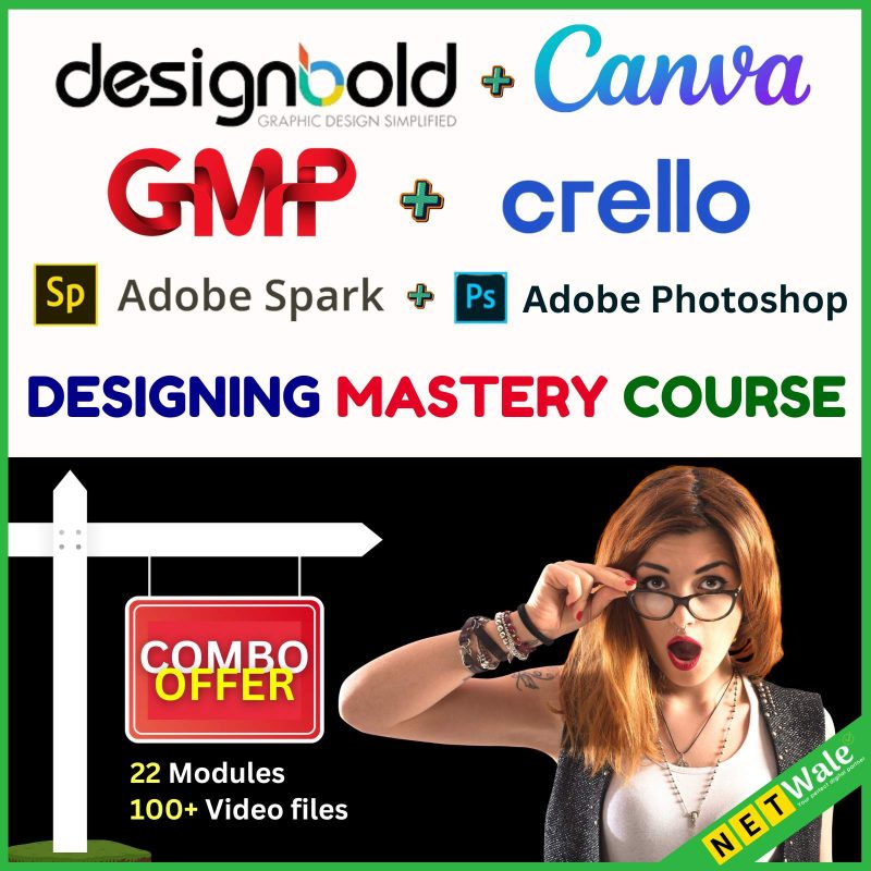 Designing Mastery Course (6 Tools) - Netwale.com