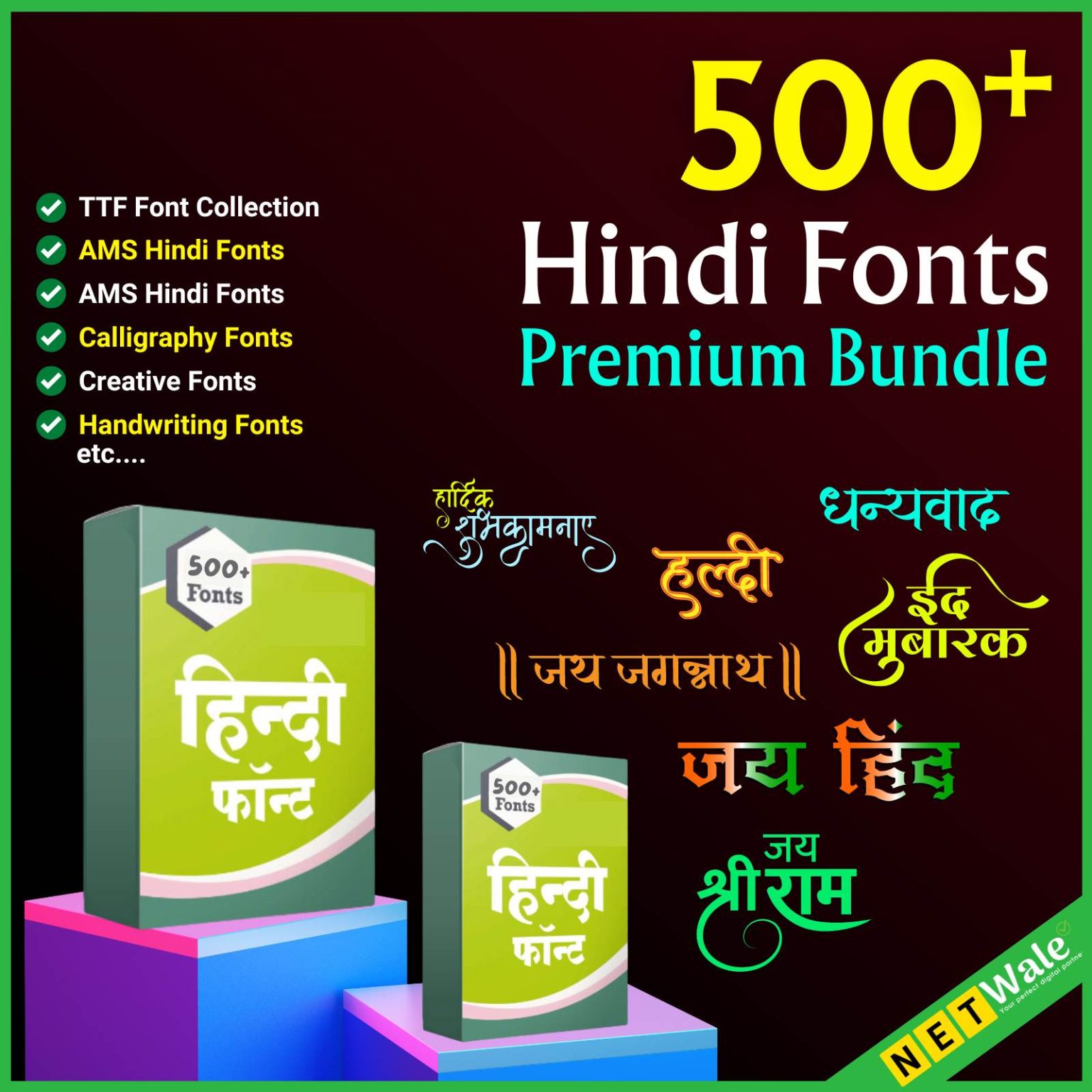 500+ Premium Hindi Fonts Bundle - Netwale.com